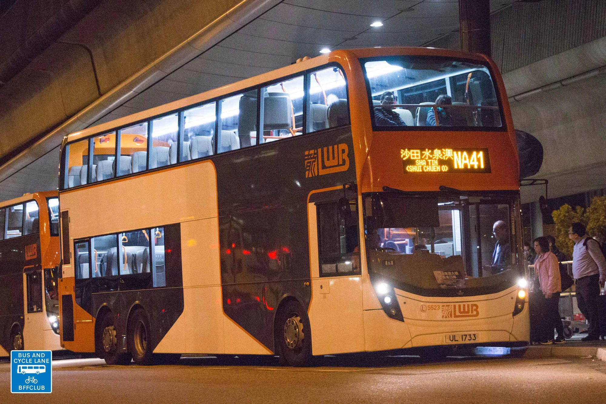 龍運巴士NA41線 | 香港巴士大典 | Fandom