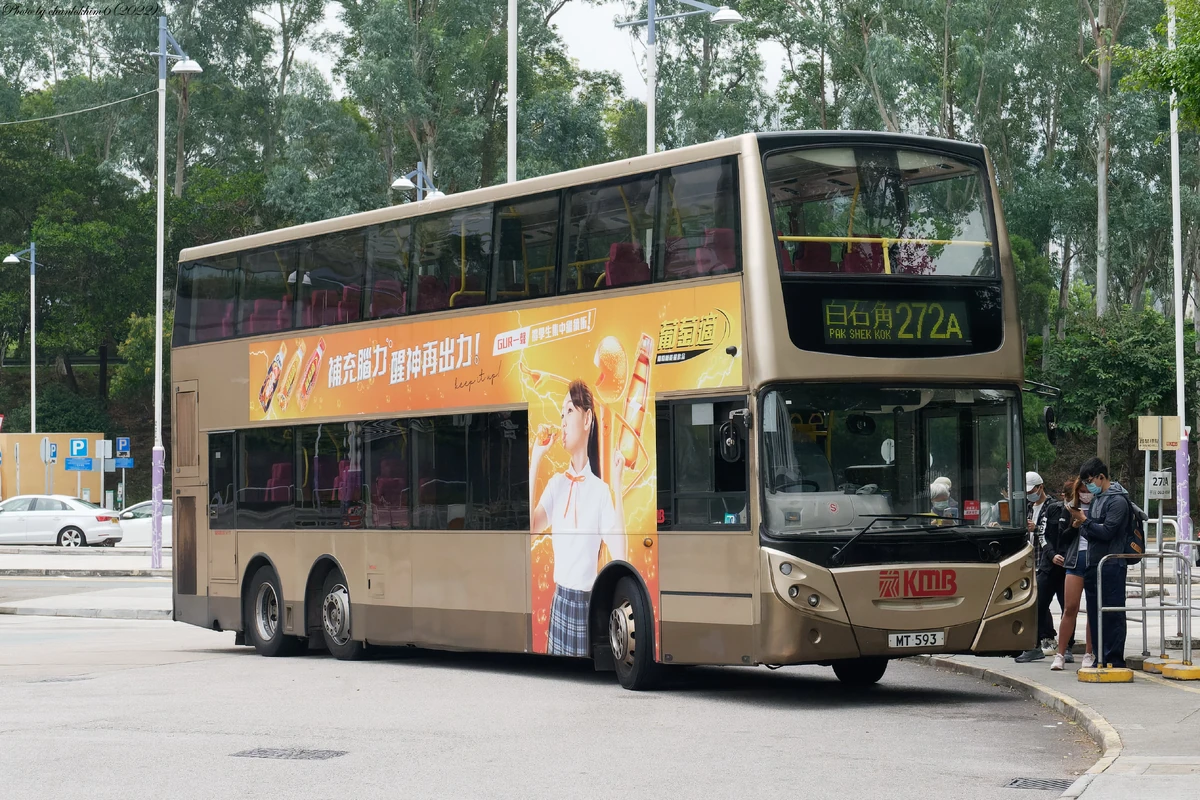KMB Route 272A | Hong Kong Buses Wiki | Fandom