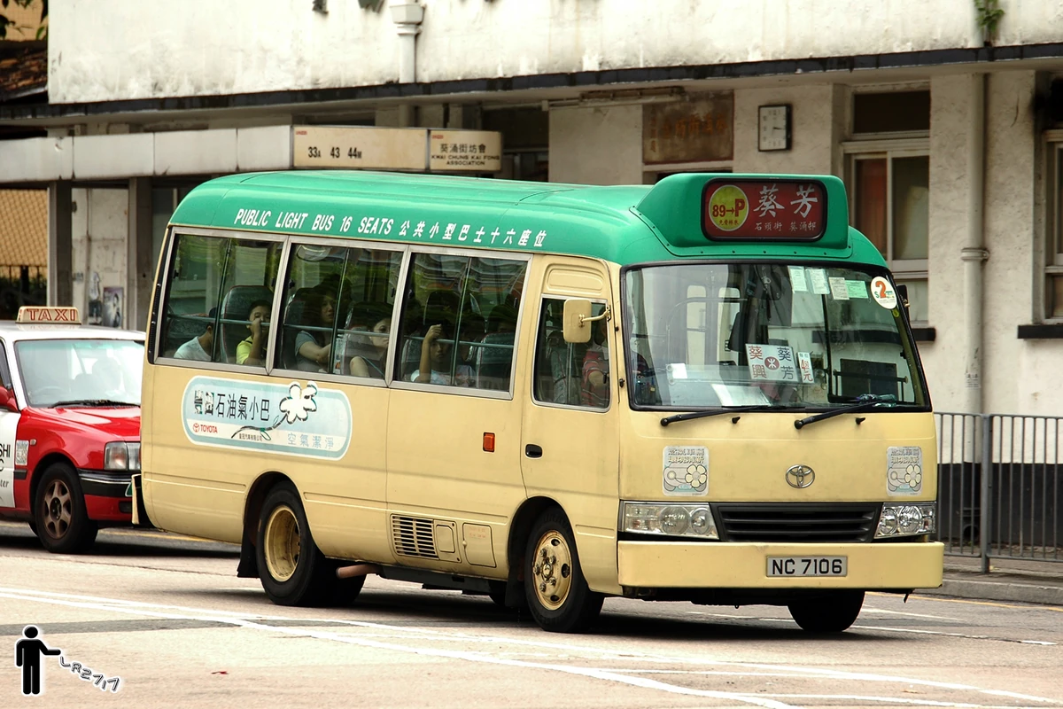 Gallery:New Territories GMB Route 89P | Hong Kong Buses Wiki | Fandom