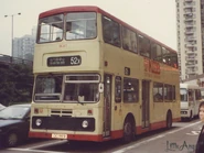 九巴52X線 | 香港巴士大典 | Fandom