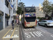 青年會 | 香港巴士大典 | Fandom
