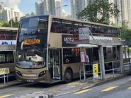 九巴272P線 | 香港巴士大典 | Fandom