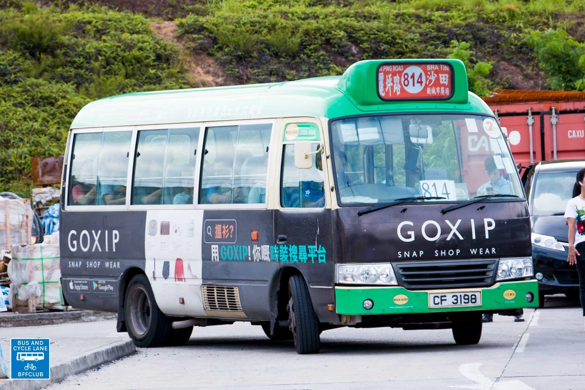 Gallery:New Territories GMB Route 814 | Hong Kong Buses Wiki | Fandom