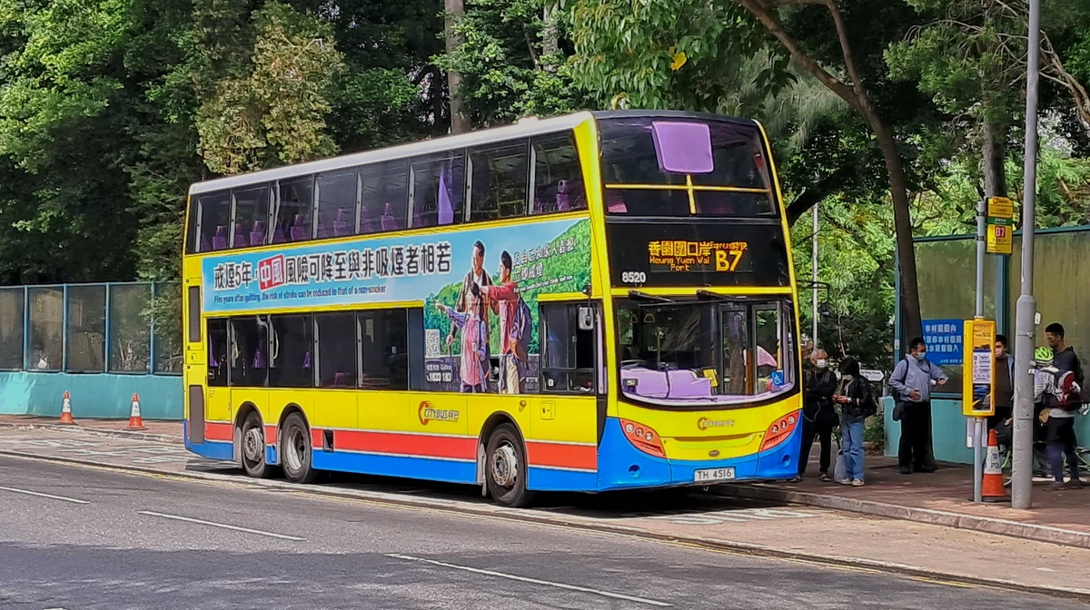 Sheung Shui (Po Wan Road) Bus Terminus | Hong Kong Buses Wiki | Fandom