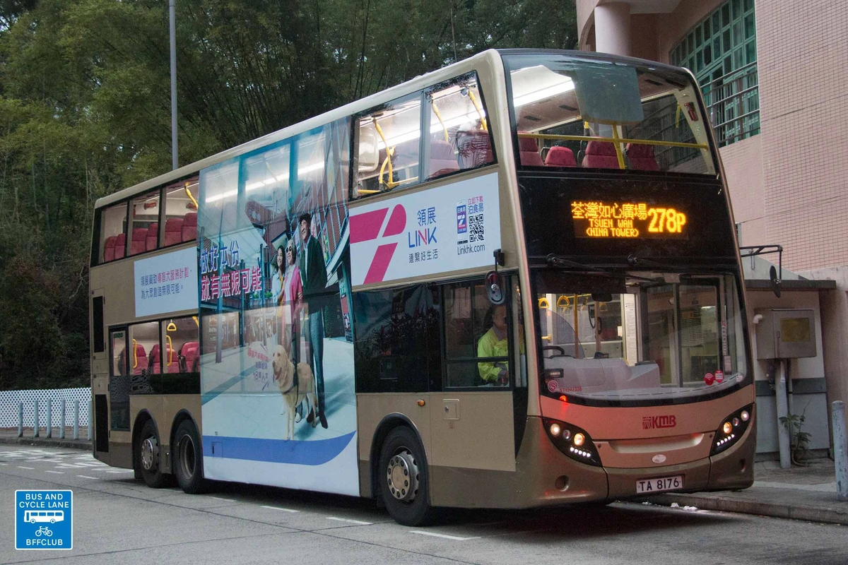 九巴278P線 | 香港巴士大典 | Fandom