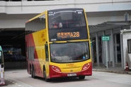 城巴A28線 | 香港巴士大典 | Fandom