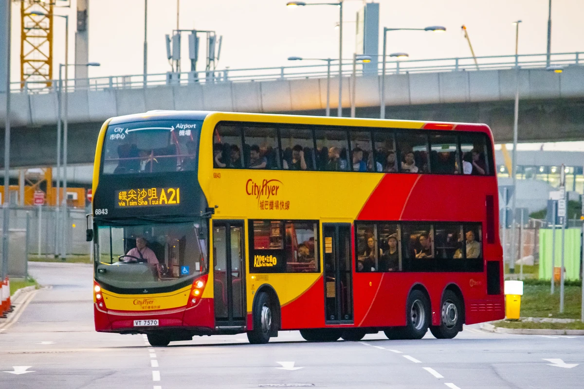 城巴A21線 | 香港巴士大典 | Fandom