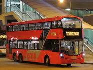 過海隧巴641線 | 香港巴士大典 | Fandom