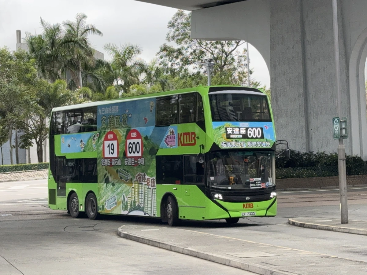 Gallery:Cross-Harbour Bus Route 600 | Hong Kong Buses Wiki | Fandom