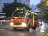 九龍專綫小巴20線 | 香港巴士大典 | Fandom