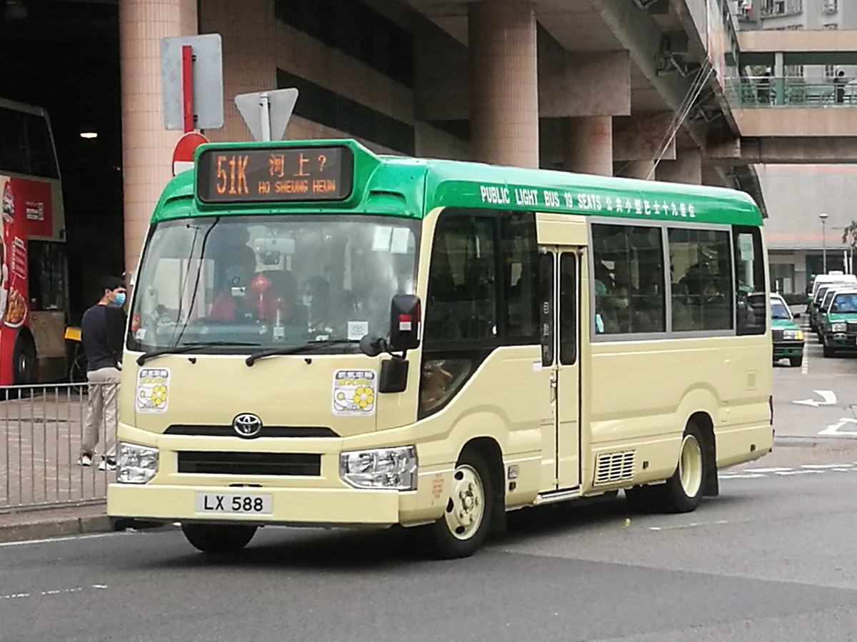 Gallery:New Territories GMB Route 51K | Hong Kong Buses Wiki | Fandom
