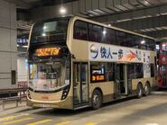 九巴73P線 | 香港巴士大典 | Fandom