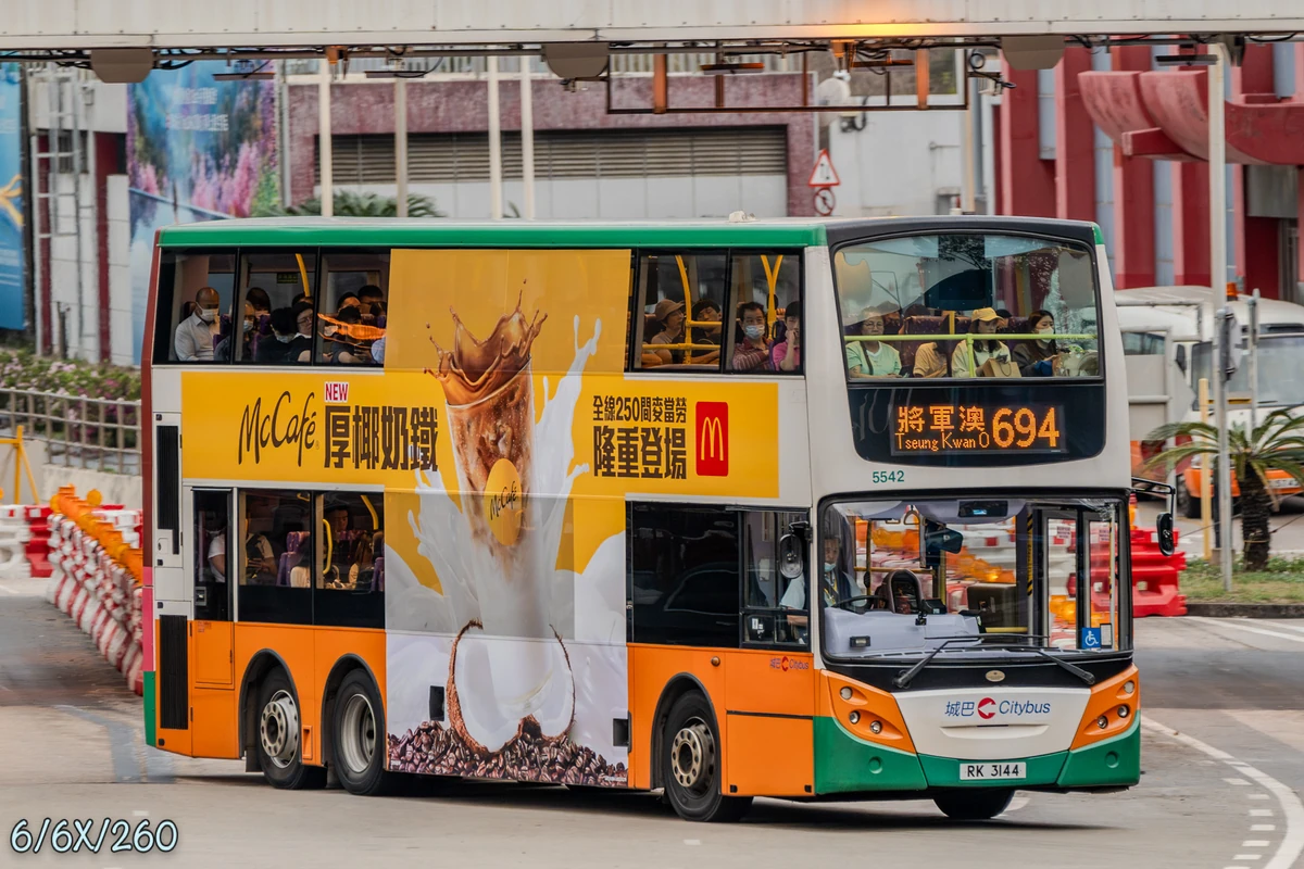 Cross-Harbour Bus Route 694 | Hong Kong Buses Wiki | Fandom