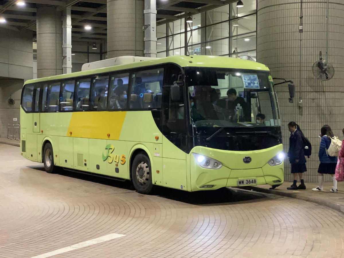 圖庫:比亞迪C9R | 香港巴士大典 | Fandom