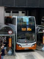 圖庫:Enviro500 MMC/九巴/E5T | 香港巴士大典 | Fandom