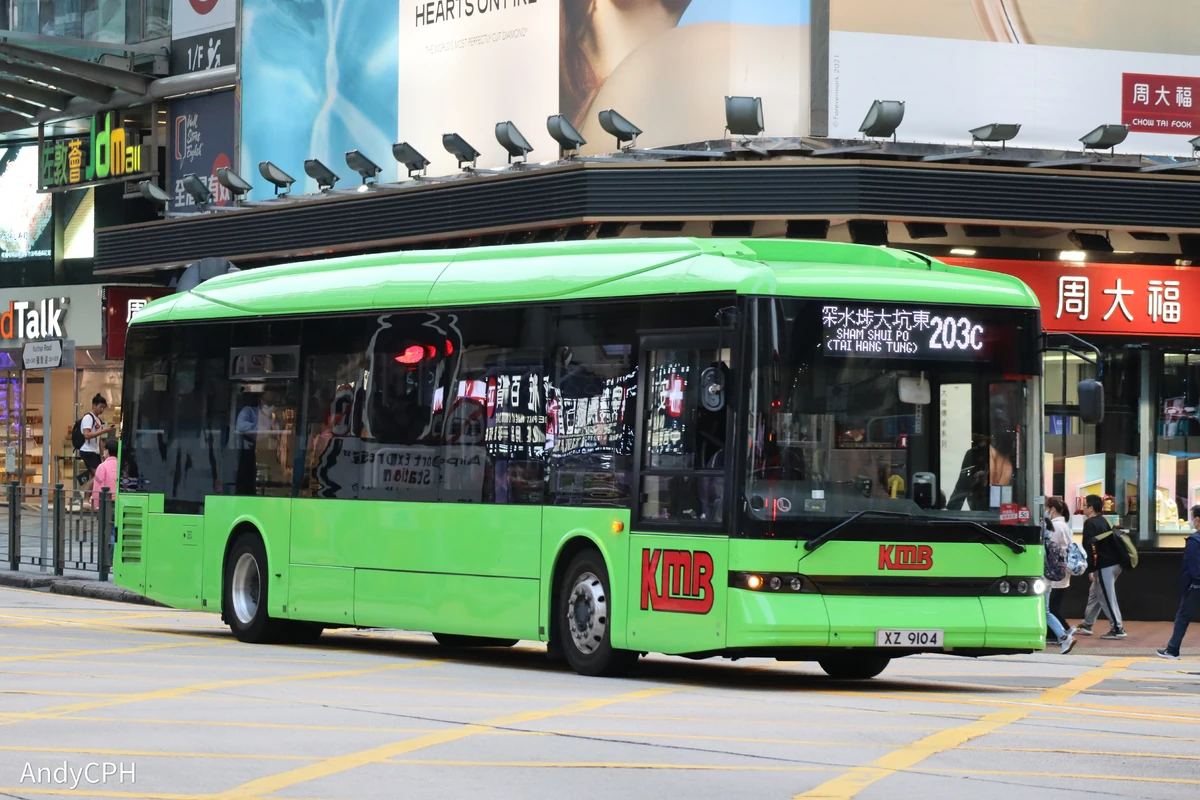 九巴203C線 | 香港巴士大典 | Fandom