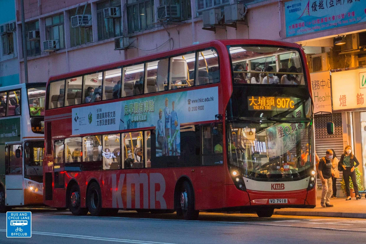 圖庫:過海隧巴907C線 | 香港巴士大典 | Fandom