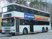 九巴87P線 | 香港巴士大典 | Fandom