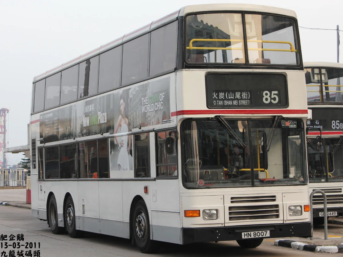 圖庫:九巴85線 | 香港巴士大典 | Fandom