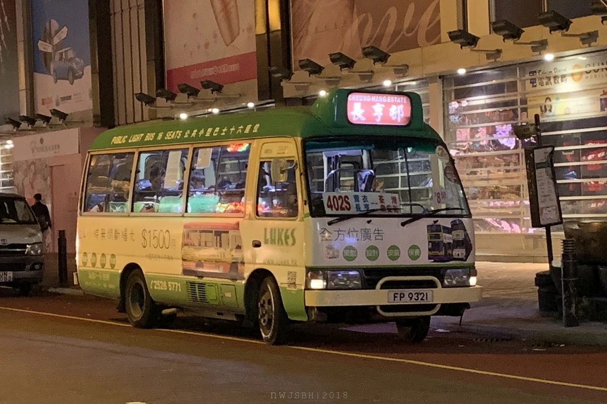 New Territories GMB Route 402S | Hong Kong Buses Wiki | Fandom