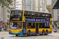 圖庫:Enviro500 MMC/城巴/12米/58XX | 香港巴士大典 | Fandom