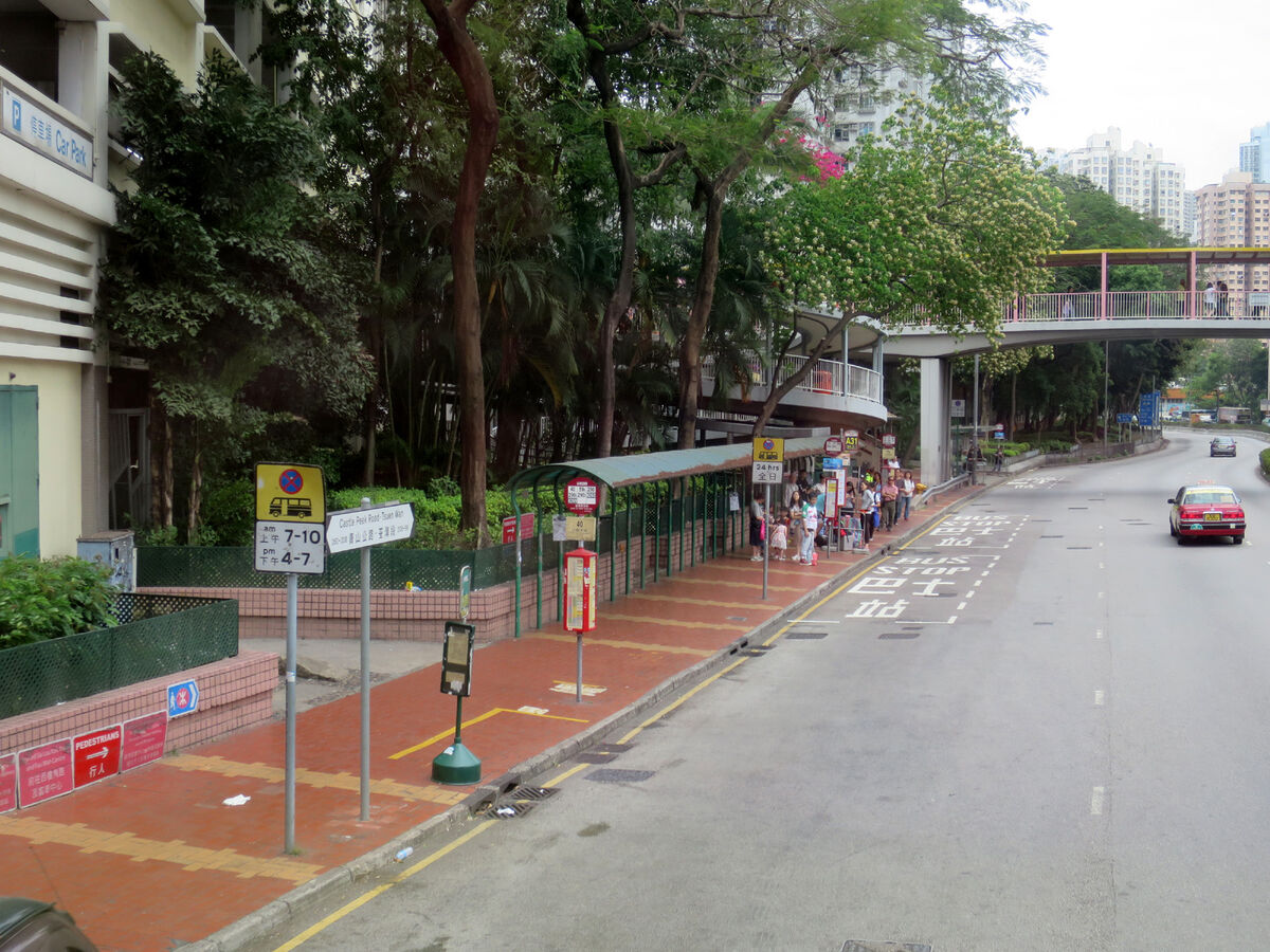 圖庫眾安街 青山公路 香港巴士大典 Fandom