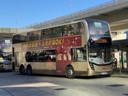 九巴268A線 | 香港巴士大典 | Fandom