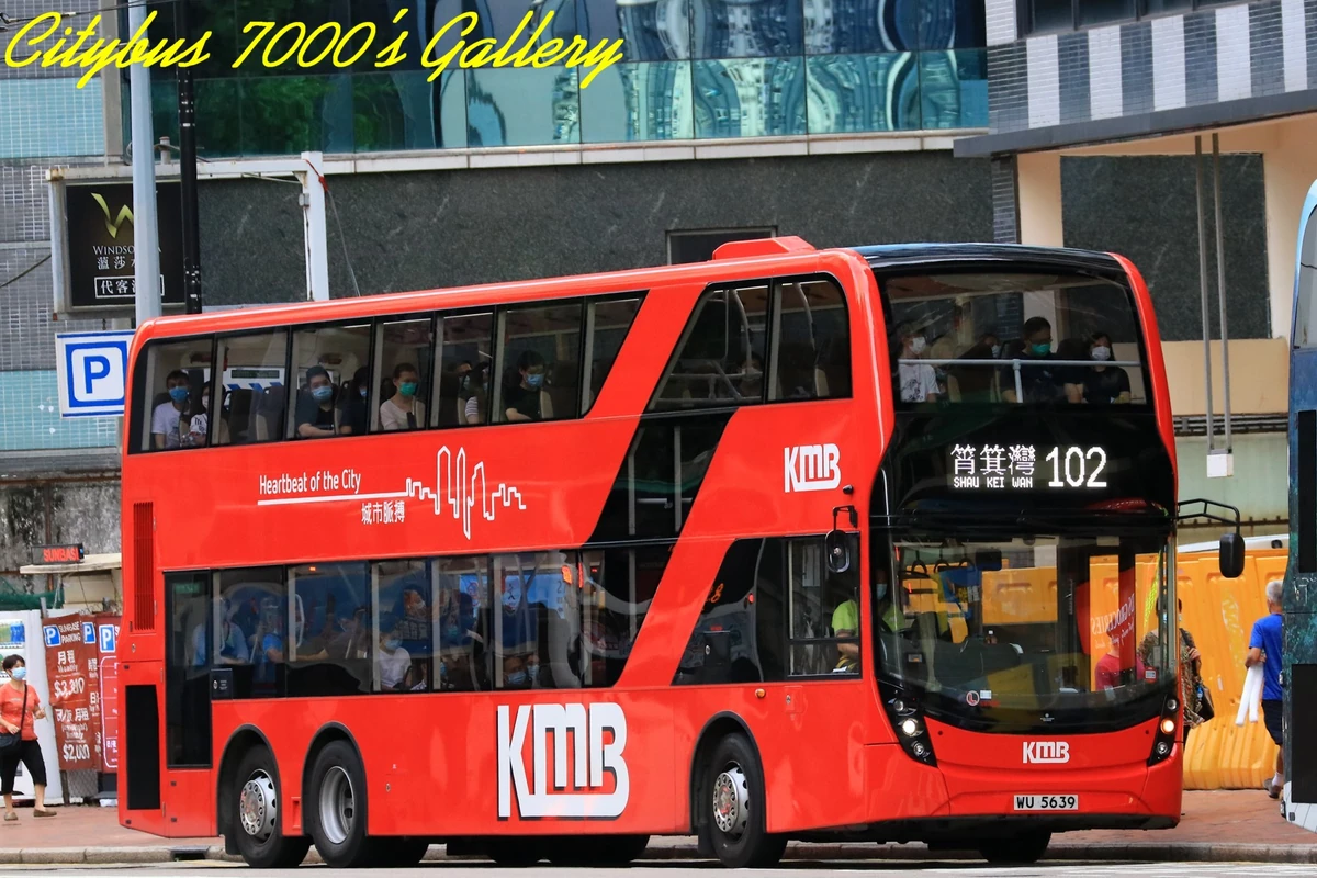Kowloon Motor Bus | Hong Kong Buses Wiki | Fandom