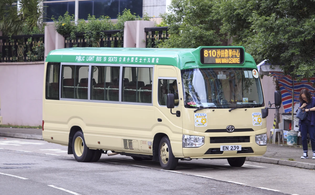 New Territories GMB Route 810 | Hong Kong Buses Wiki | Fandom
