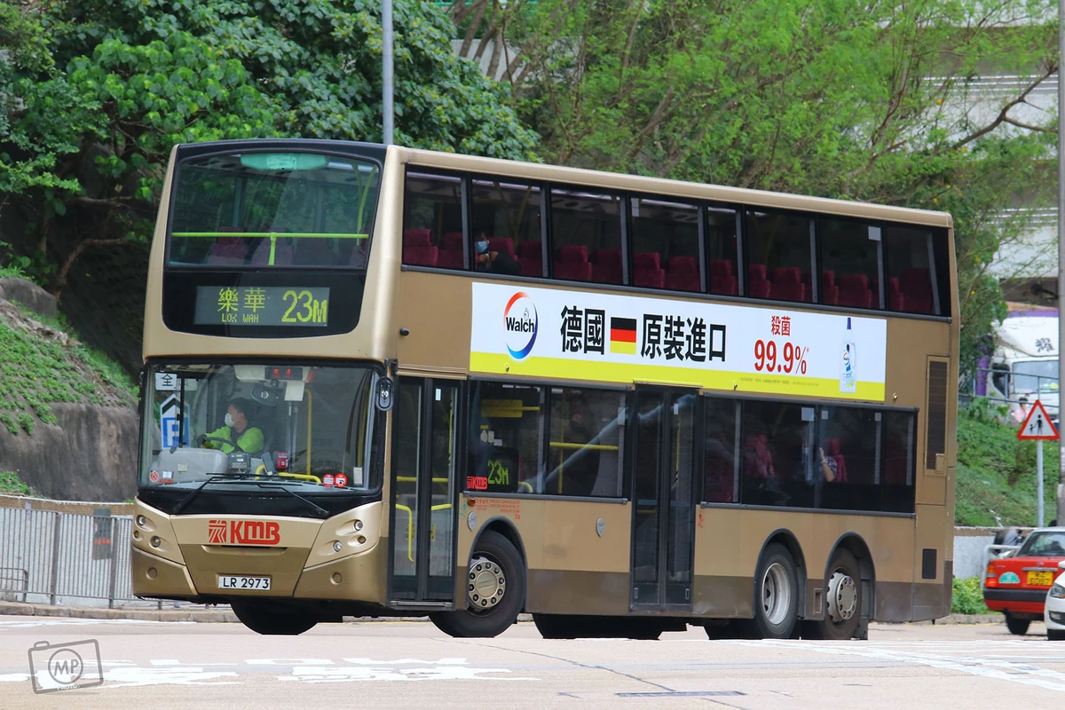 九巴23M線 | 香港巴士大典 | Fandom