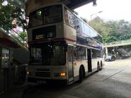 坪石公共運輸交匯處 | 香港巴士大典 | Fandom