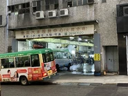 AMS Public Transport | Hong Kong Buses Wiki | Fandom