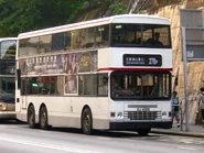 九巴278P線 | 香港巴士大典 | Fandom