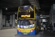 城巴B8線 | 香港巴士大典 | Fandom