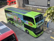 Enviro500EV | 香港巴士大典 | Fandom