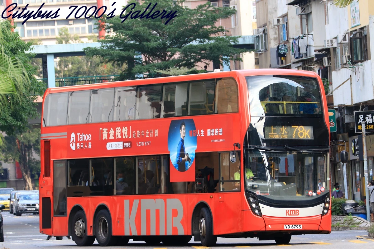 KMB Route 78K | Hong Kong Buses Wiki | Fandom