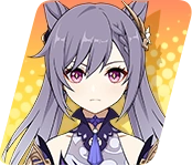 Keqing | Wiki Honkai Impact 3rd Fr | Fandom