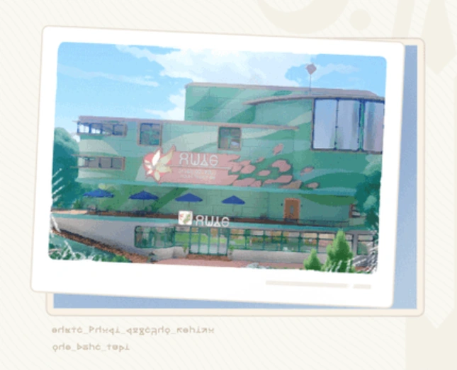 Nexus Hall | Honkai: Nexus Anima Wiki | Fandom