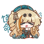 Songque's Media | Honkai: Star Rail Fanon Wiki | Fandom