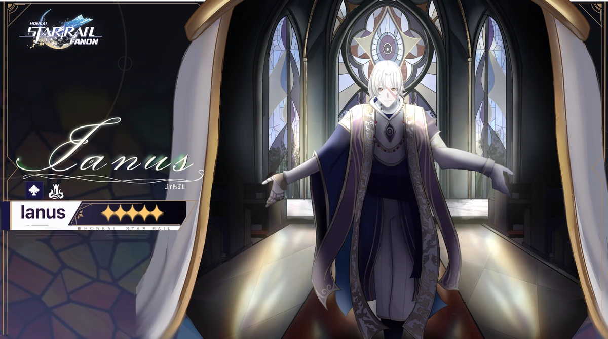 Ianus's Media | Honkai: Star Rail Fanon Wiki | Fandom