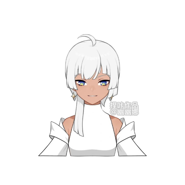 Achernar | Honkai: Star Rail Fanon Wiki | Fandom