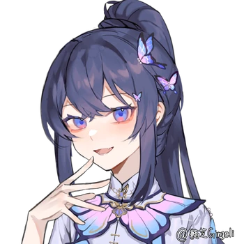 Sora | Honkai: Star Rail Fanon Wiki | Fandom