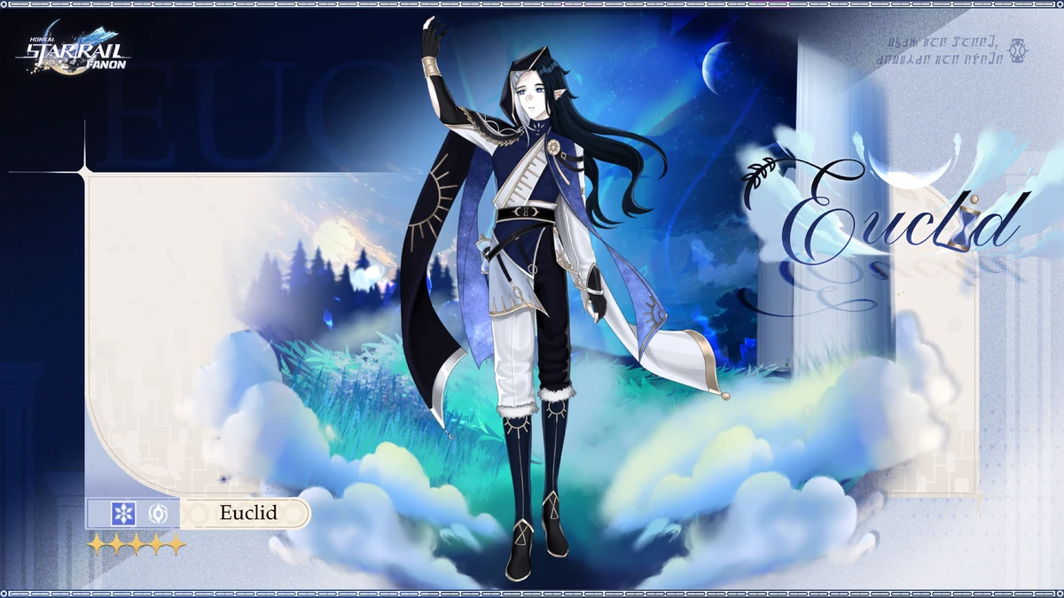 Euclid's Media | Honkai: Star Rail Fanon Wiki | Fandom