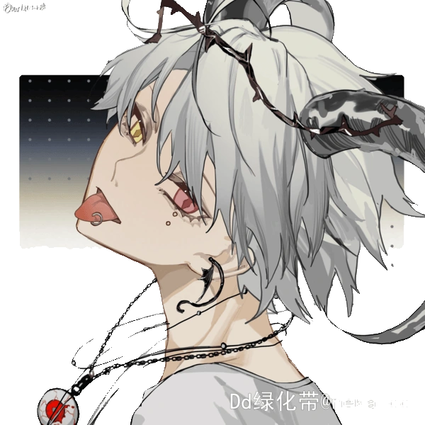 Ghost | Honkai: Star Rail Fanon Wiki | Fandom