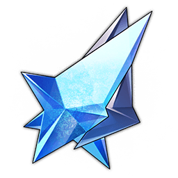 Chitine gelée | Wiki Honkai Star Rail FR | Fandom