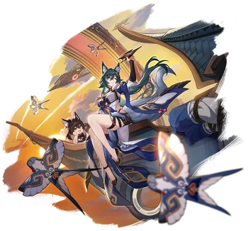 Yukong | Wiki Honkai Star Rail FR | Fandom