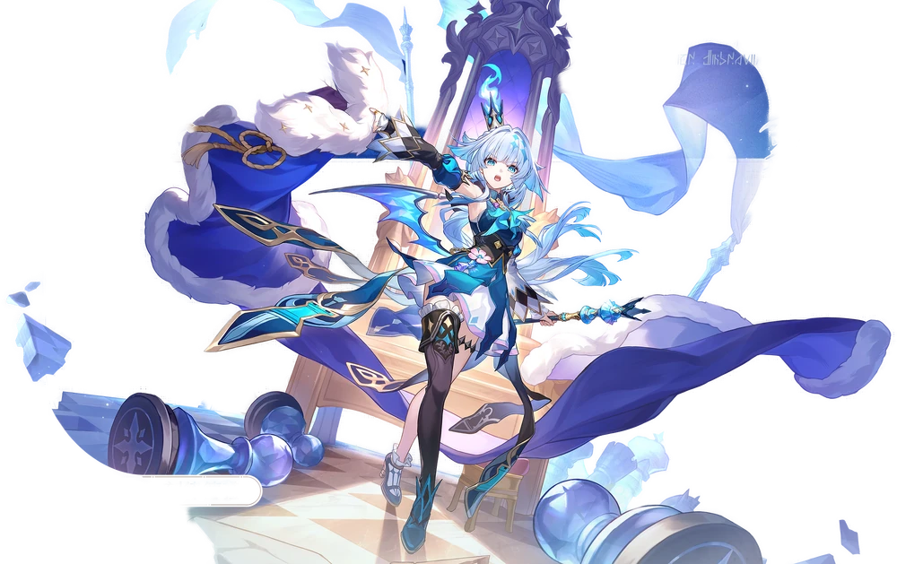 Cérydra | Wiki Honkai Star Rail FR | Fandom