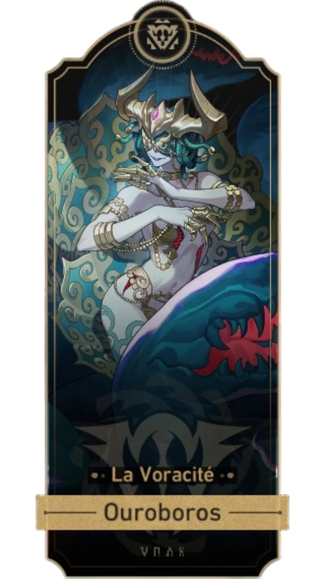 Ouroboros | Wiki Honkai Star Rail FR | Fandom