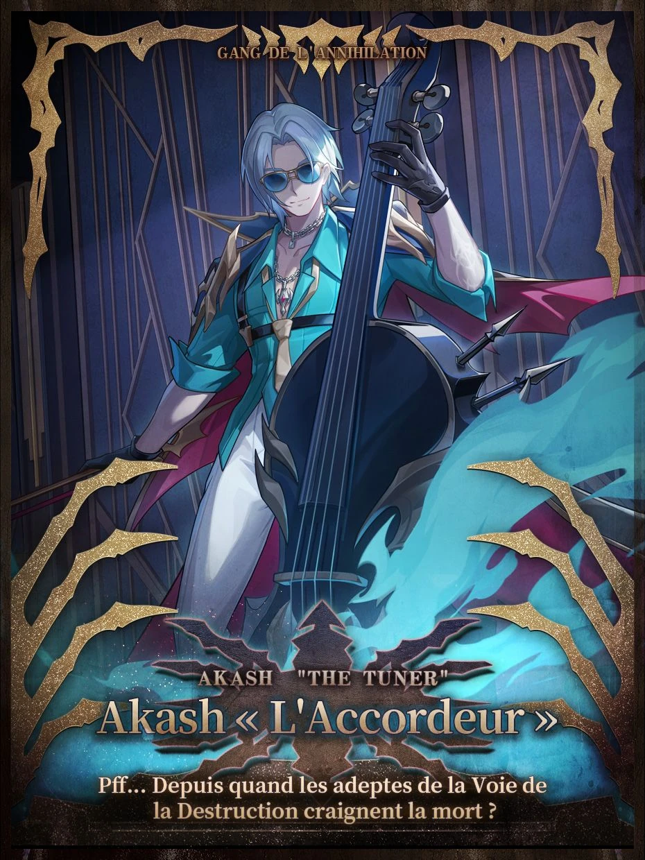 Akash | Wiki Honkai Star Rail FR | Fandom
