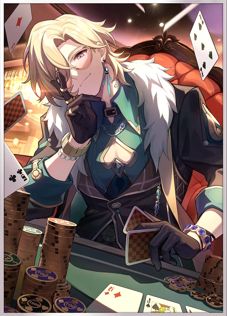 Aventurine | Wiki Honkai Star Rail FR | Fandom